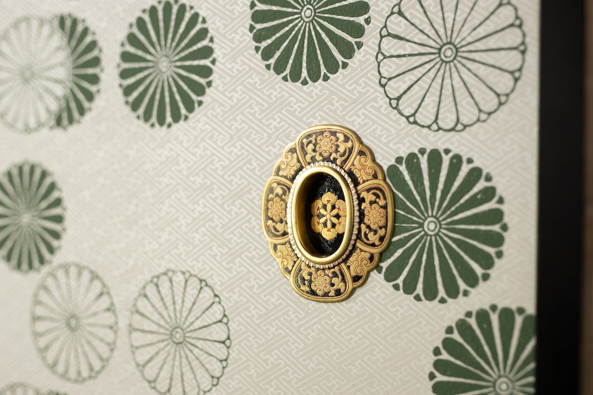 Edit TOYAMA - (ki:ts) London shop from 31st Oct 2023