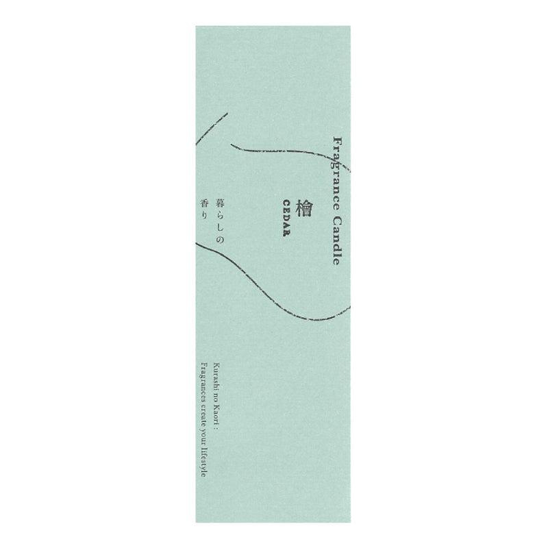 Moss Temple (Koke dera) Fragrance Bar - Kurashi no Kaori – (ki:ts)